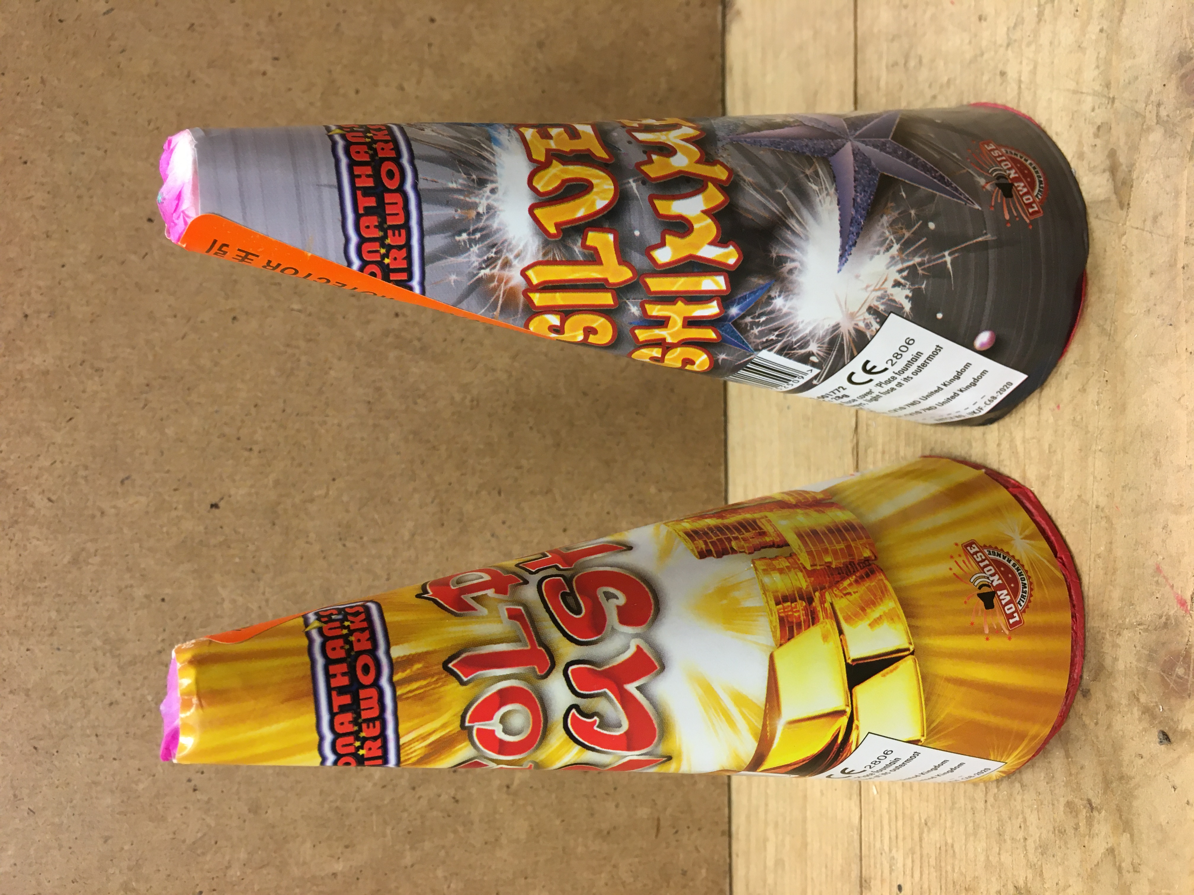 Small Garden Fireworks - Fireworks for Sale in Hertfordshire ...